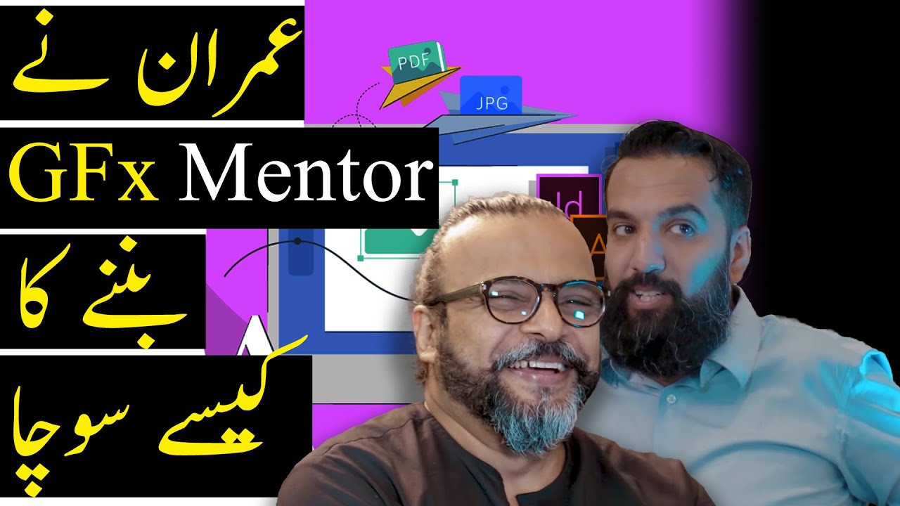 How He Became GFx Mentor | Azad Chaiwala - YouTube