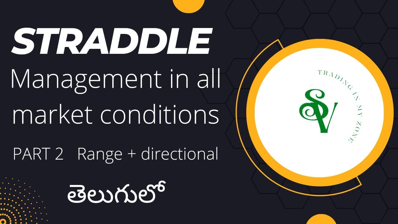 Straddle management part 2 - YouTube