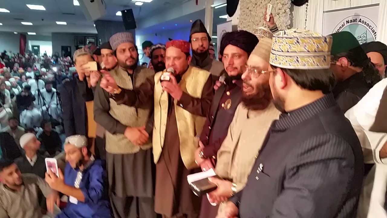 22nd Annual Mehfil e Naat Manchester Sahabzada Haq Khateeb Hussain Ali ...