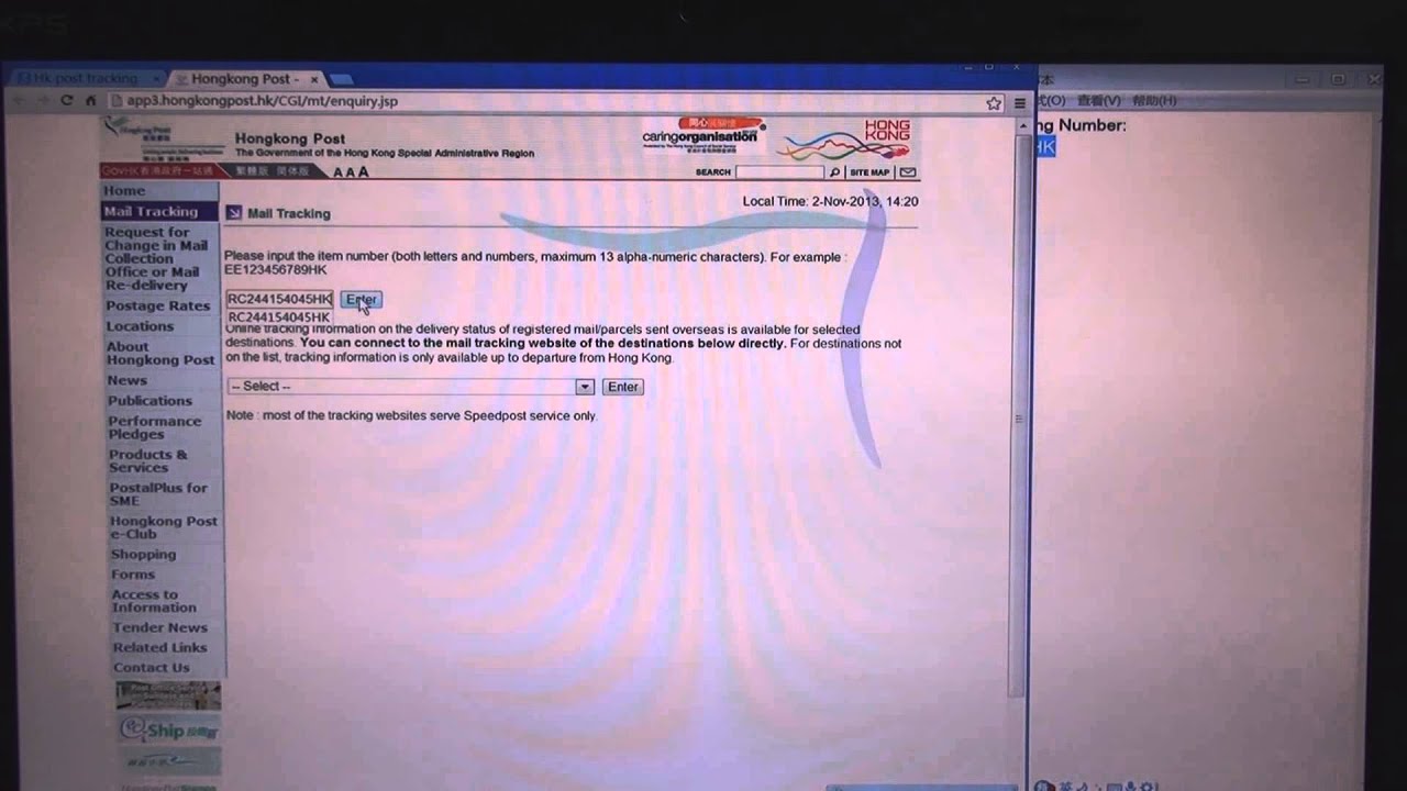how to track HK Post parcel online - YouTube