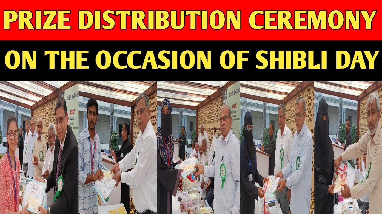 PRIZE DISTRIBUTION CEREMONY AT SHIBLI NATIONAL COLLEGE AT THE OCCASION ...