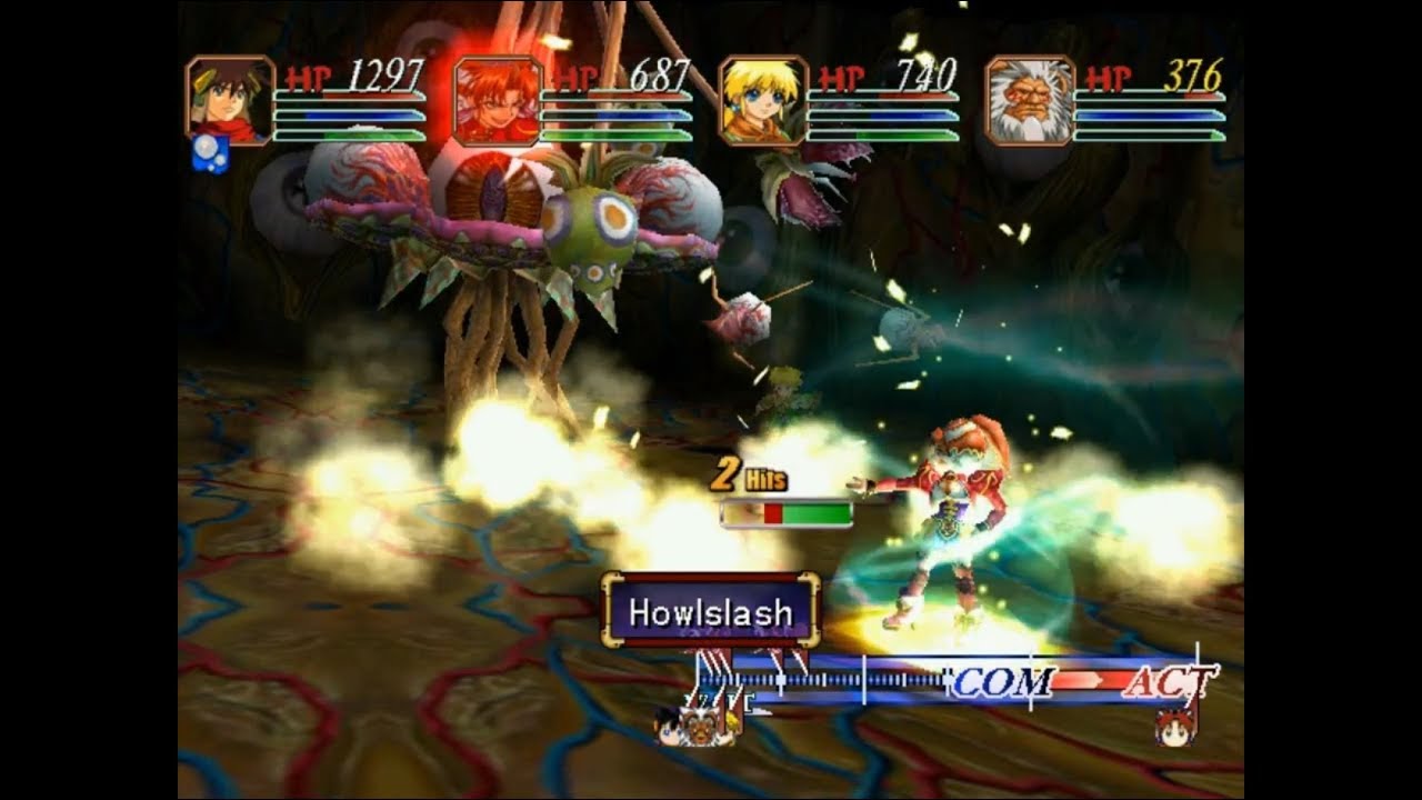 Grandia 2 (SEGA DREAMCAST) Part 14 Valmar's Eye BOSS - YouTube