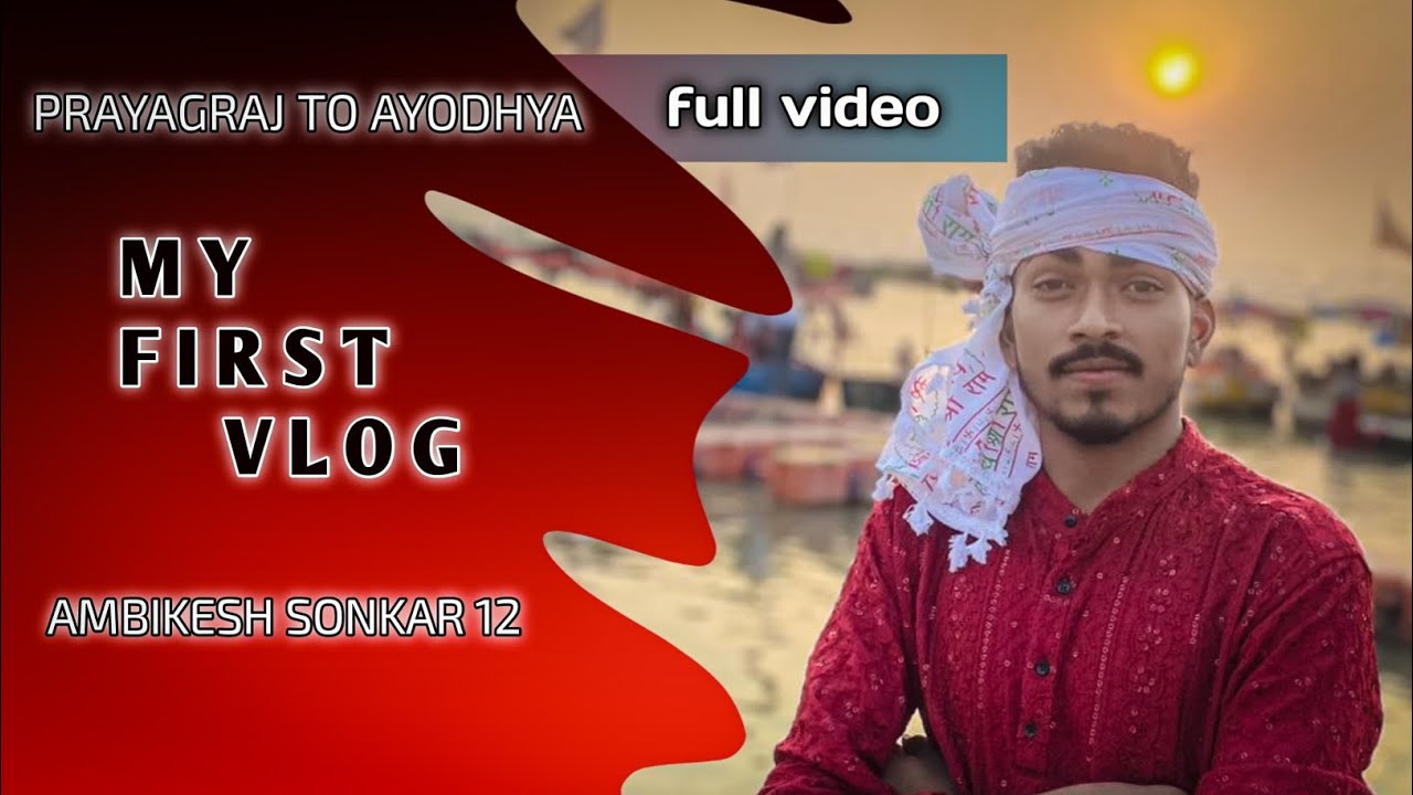 my first vlog bahut pyar blog hai #shorts #video #prayagraj to #ayodhya ...
