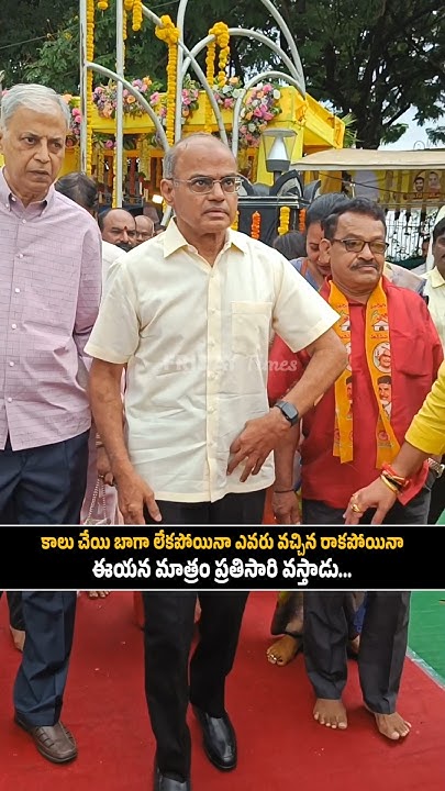 Nandamuri Ramakrishna Emotional Visuals At NTR Ghat | Balakrishna | NTR | Jr NTR | Kalyan Ram ...