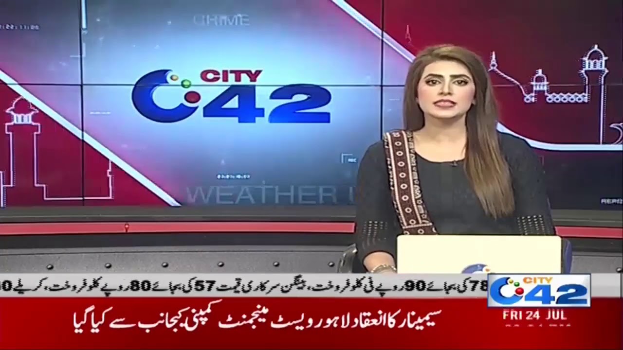 Style textile pvt ltd ki export ka hujam - YouTube