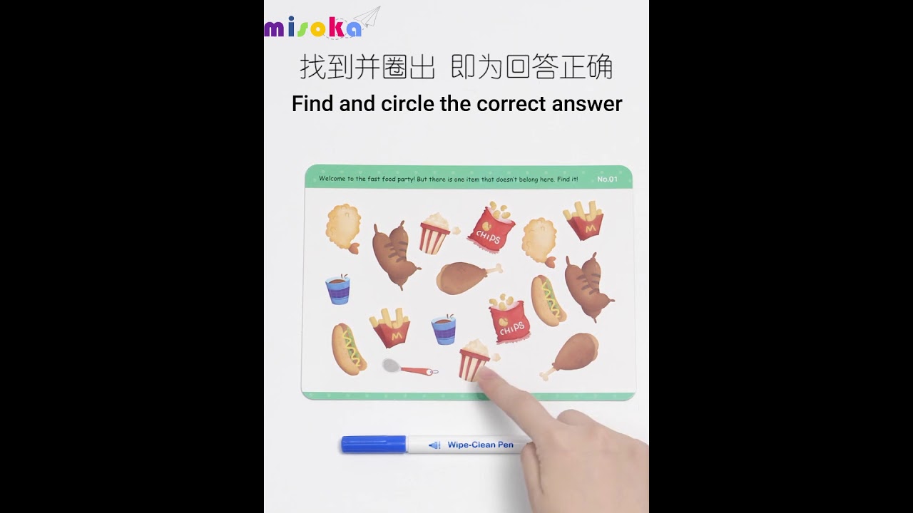 Pinwheel Wipe Clean Games - Observation Contest - YouTube