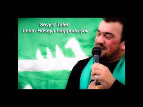 Ya Hüseyn - Seyid Taleh