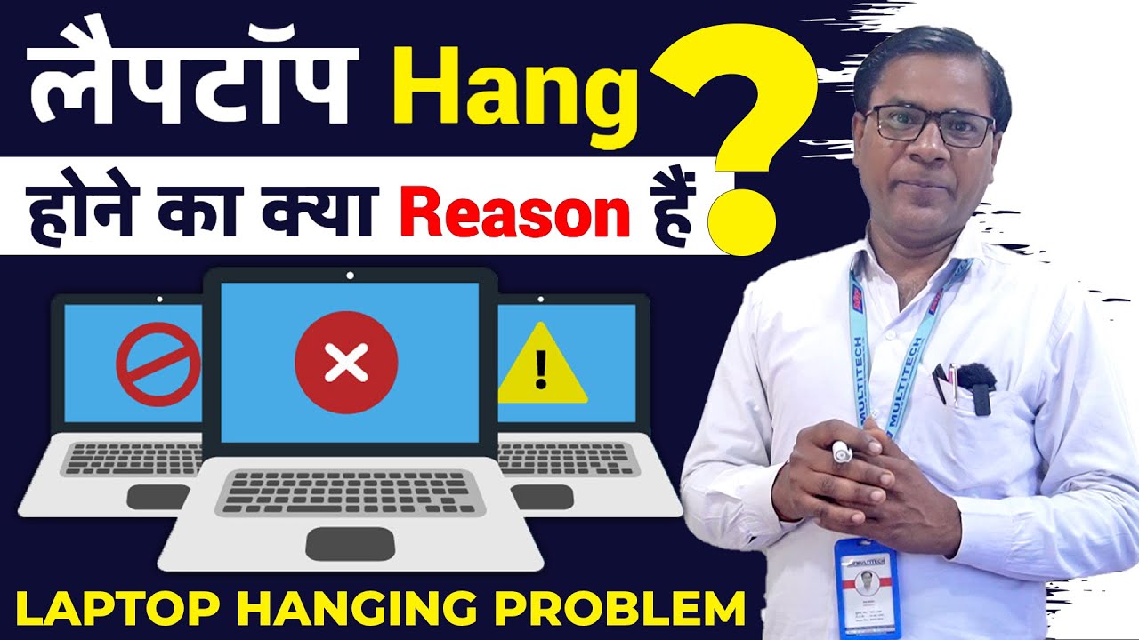 Make Your Computer & Laptop 200% Faster for FREE 🖥💻 | Laptop Repairing ...