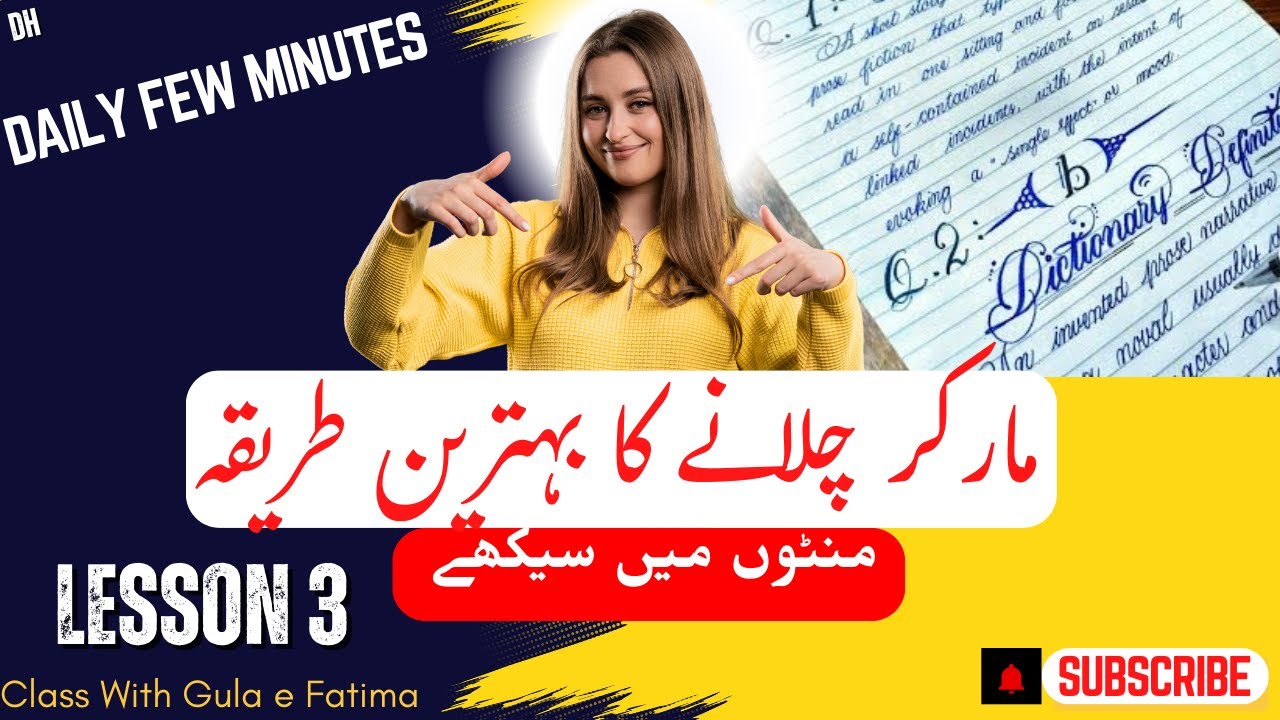 Lesson 3 | Learn Alphabets Step by Step | Handwriting & Calligraphy ...