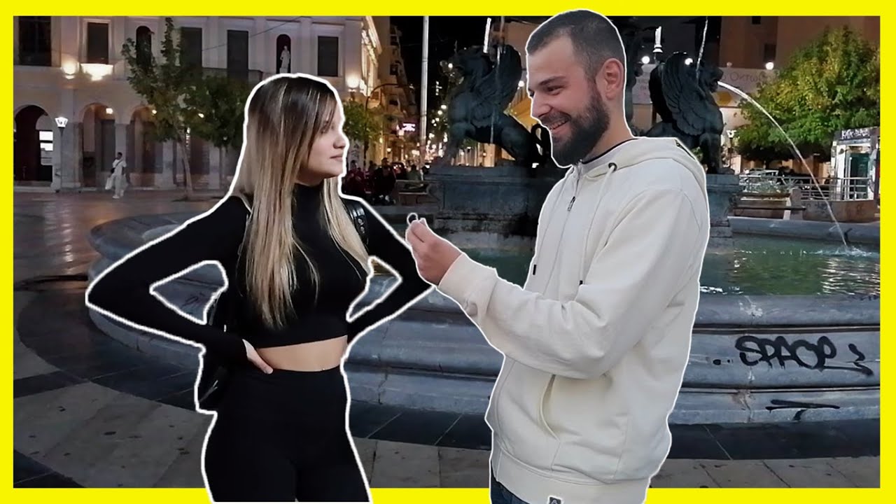 ΦΛΕΡΤΑΡΕΙ Η ΠΑΤΡΑ? - YouTube