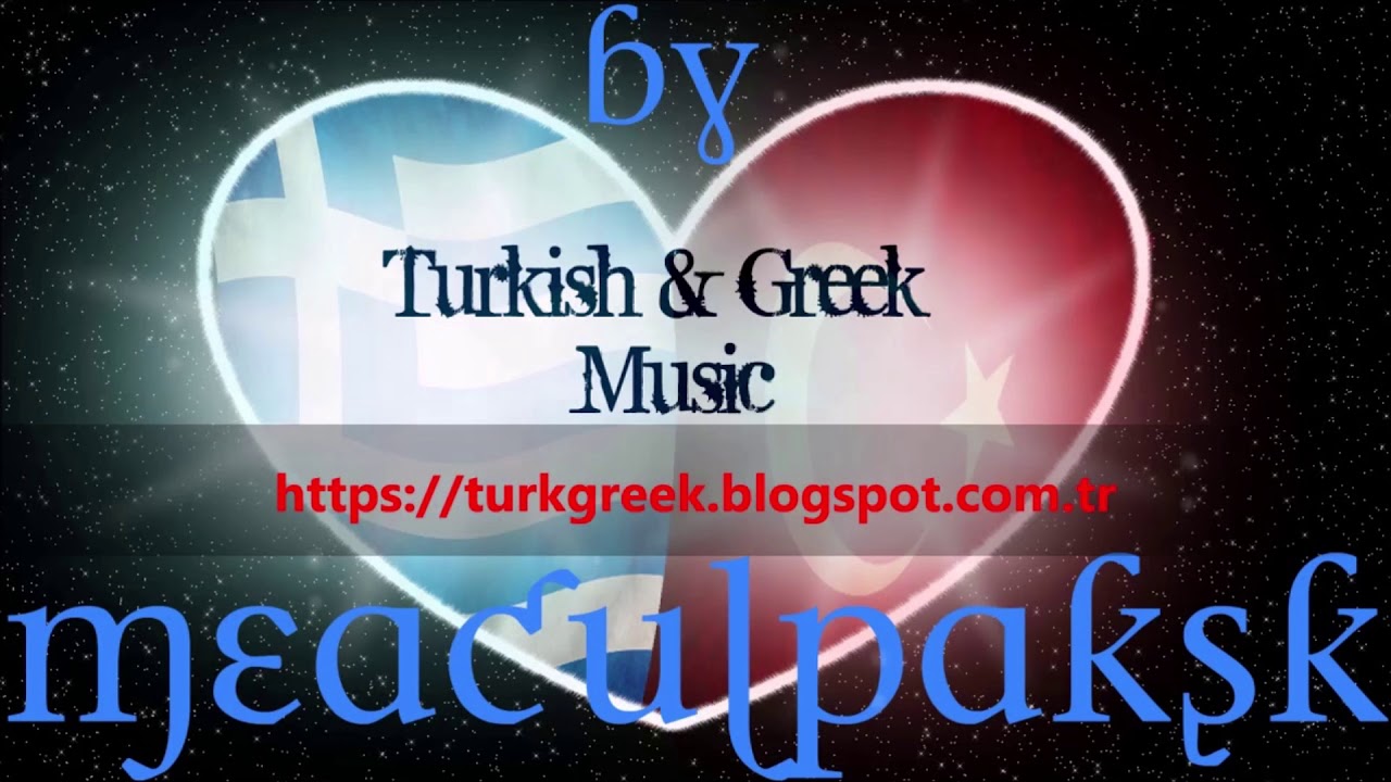 Turkish Greek Tavern Music Mix - YouTube