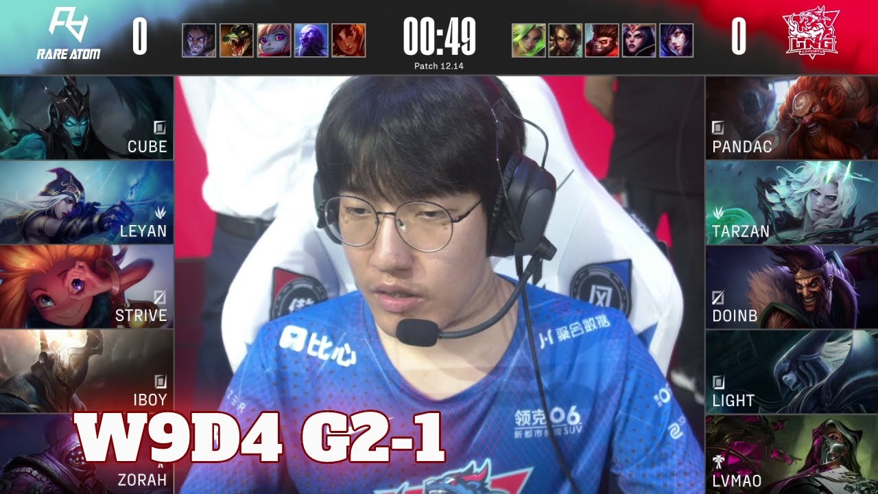 RA vs LNG - Game 1 | Week 9 Day 4 LPL Summer 2022 | Rare Atom vs LNG Gaming G1 - YouTube