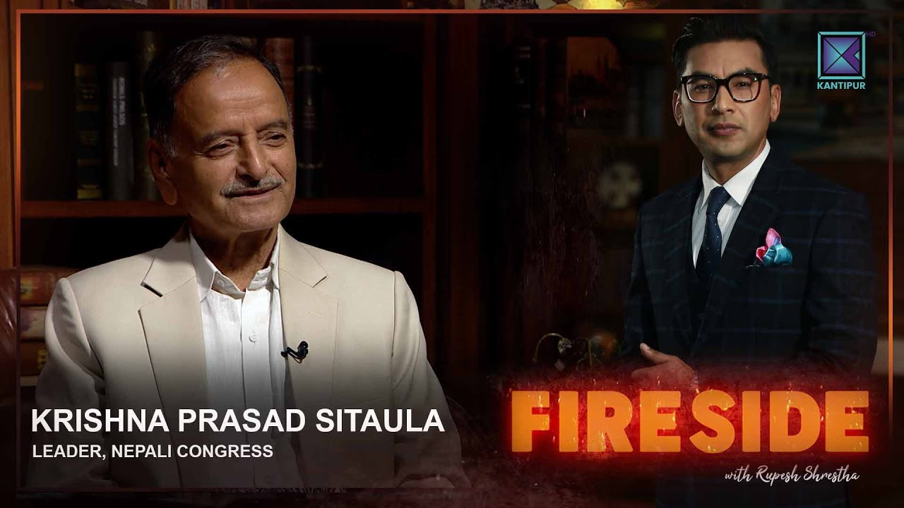 Krishna Prasad Sitaula (Leader, Nepali Congress) | Fireside | 24 March 2025 - YouTube