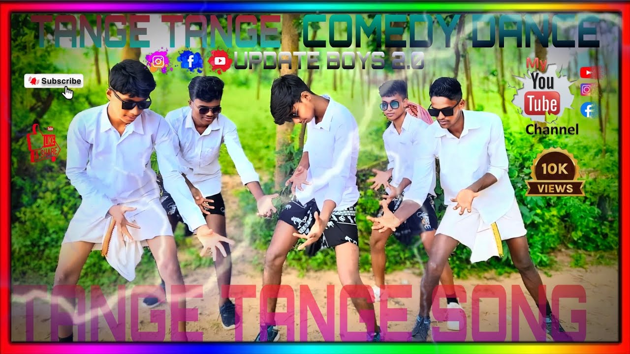 Tenge Tenge Dj Song|Tenge Tenge Song Comedy Dance|Instagram Viral Remix ...