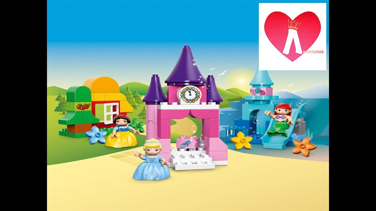 ПРИНЦЕССЫ ДИСНЕЯ Лего Дупло 10596 Конструктор Lego как у Мiss Katy ...