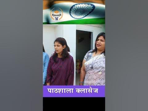 Happy Independence day 2023 | by Pathshala Classes Jaipur # ...