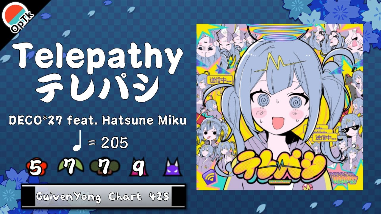 [OpenTaiko/太鼓さん次郎/创作谱面] テレパシ (Telepathy) - DECO*27 feat. Hatsune Miku ...