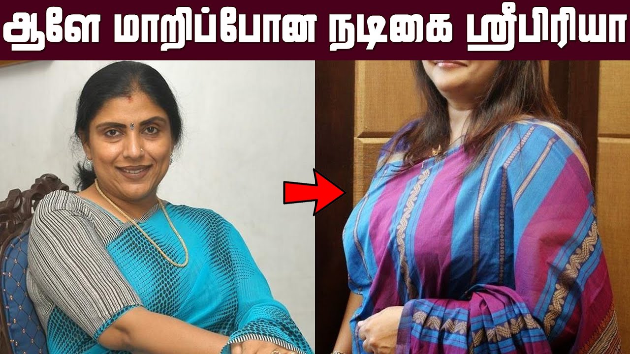ஆளே அடையாளம் தெரியாமல் மாறிய நடிகை ஸ்ரீபிரியா பரிதாப நிலை | Actress ...
