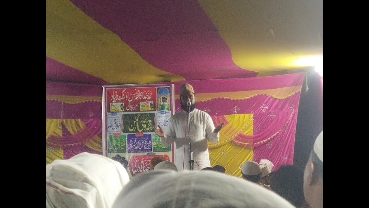 Tauseef Raza official's broadcast - YouTube