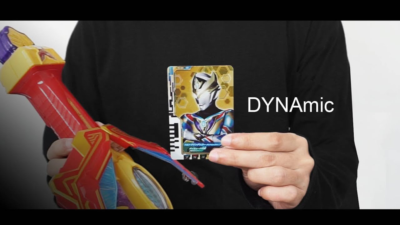 Decker Dynamic + DX Dual Sword (test) - YouTube