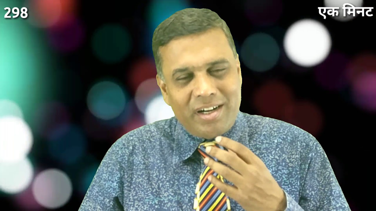 Practice Zero based Thinking - YouTube