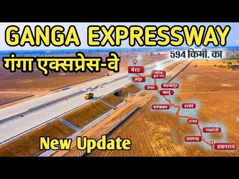 Ganga Expressway New Update l Longest drive l #gangaexpressway - YouTube