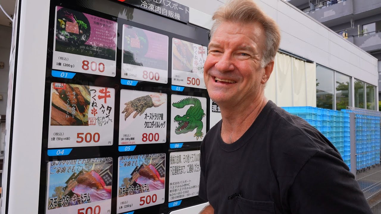 Food Vending Machines Tour Japan Eric Meal Time 697 Youtube