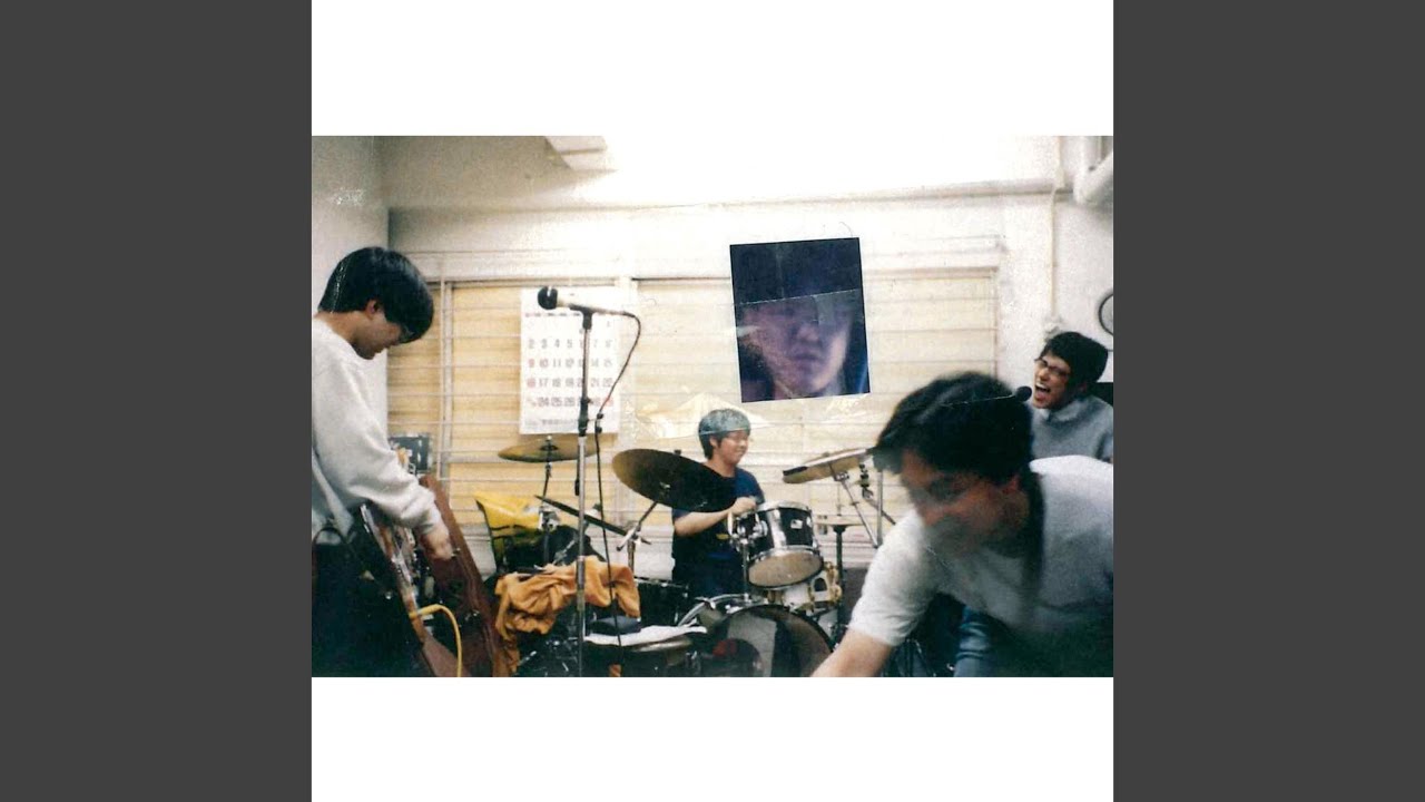 Gimme Fuzz - YouTube