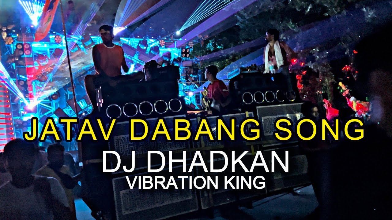 DHADKAN DJ JATAV DABANG SONG - YouTube