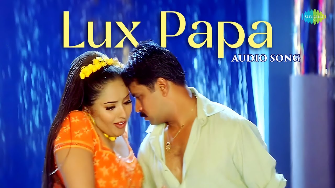 Lux Papa - Audio Song | Ezhumalai | Arjun | Mumtaj | Mani Sharma | S.P ...
