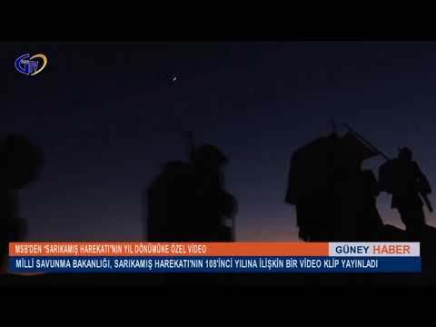 MSB'DEN “SARIKAMIŞ HAREKATI”NIN YIL DÖNÜMÜNE ÖZEL VİDEO