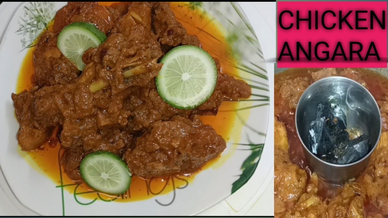 Chicken Angara Recipe|| Restaurant style chicken Angara||Chicken recipe ...