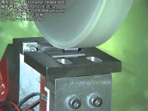 Ultrasonic vibration assisted through-feed Centerless Grinding using ...