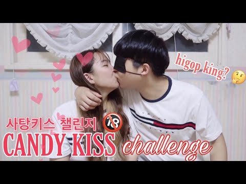 CANDY KISS CHALLENGE 🇰🇷🇵🇭 - YouTube