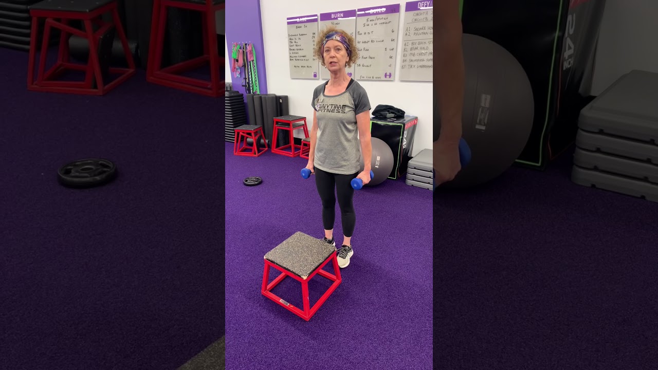Weighted Step Ups - YouTube
