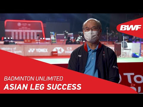 Badminton Unlimited | Asian Leg Success | BWF 2021