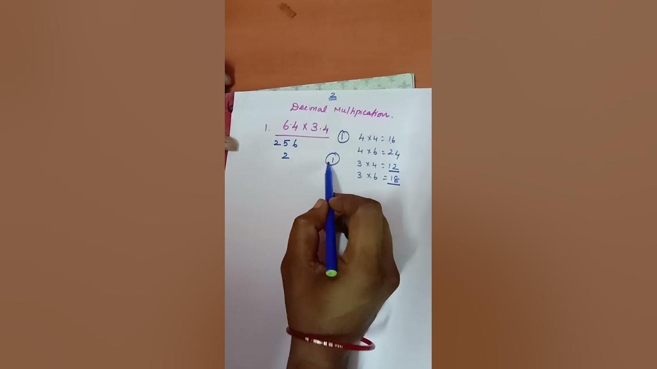 decimal multiplication explain in tamil - YouTube