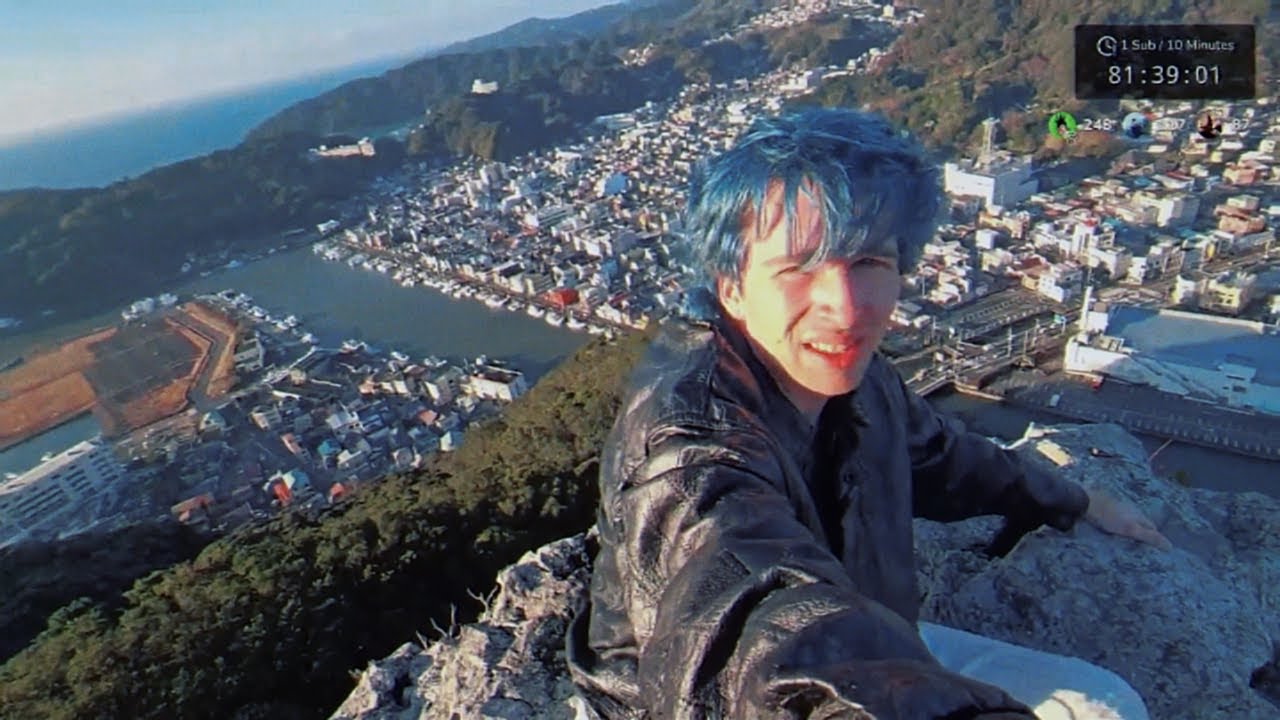 Slightly Homeless Climbs Takeyama Mountain - YouTube