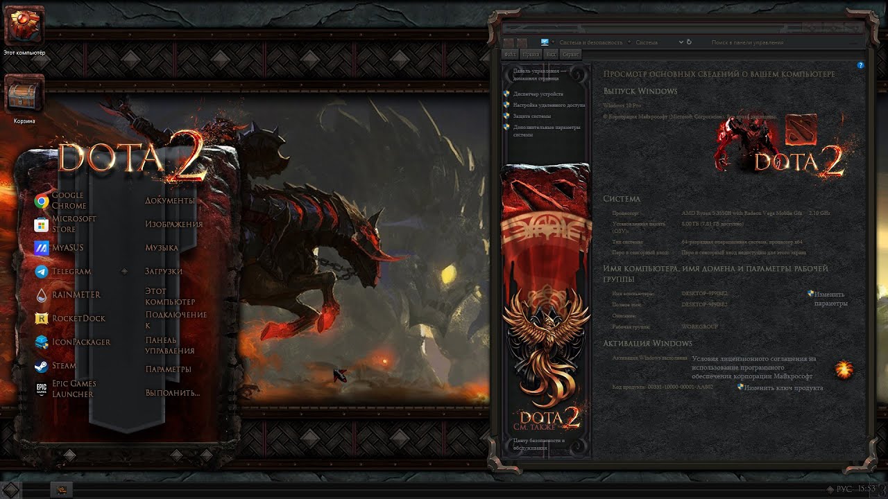 DOTA 2 Premium Themes for Windows 10 by ORTHODOXX67 - YouTube