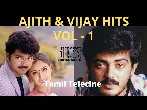 Vijay Ajith Songs | Thala Thalapathy Songs | 90s 20s love songs | Vijay Ajith melody songs - YouTube