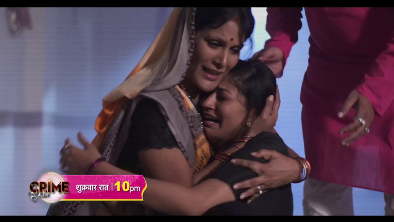 Crime Alert | The Promo - Episode 43 | अंधश्रद्धा - YouTube