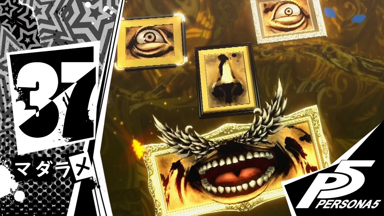 Persona 5 - Capítulo 37: Shadow de Madarame. [Legendado PT-BR] - YouTube