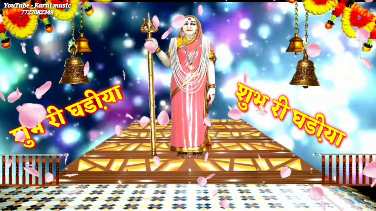 Sayar ma status video ll Sayar ma new whatsapp status - YouTube