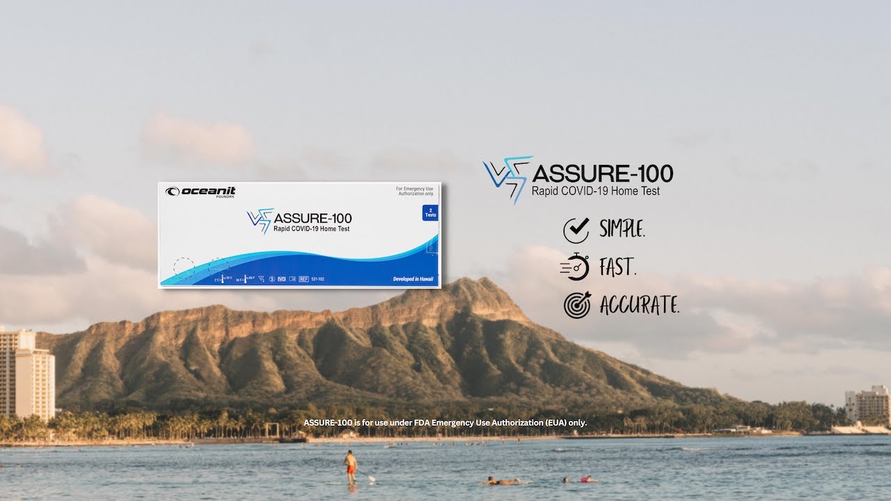 ASSURE-100 Rapid COVID-19 Tests Are Available on Amazon - YouTube