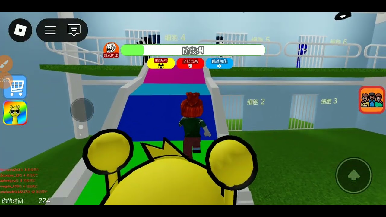 Simon jumpscare 2025 - YouTube
