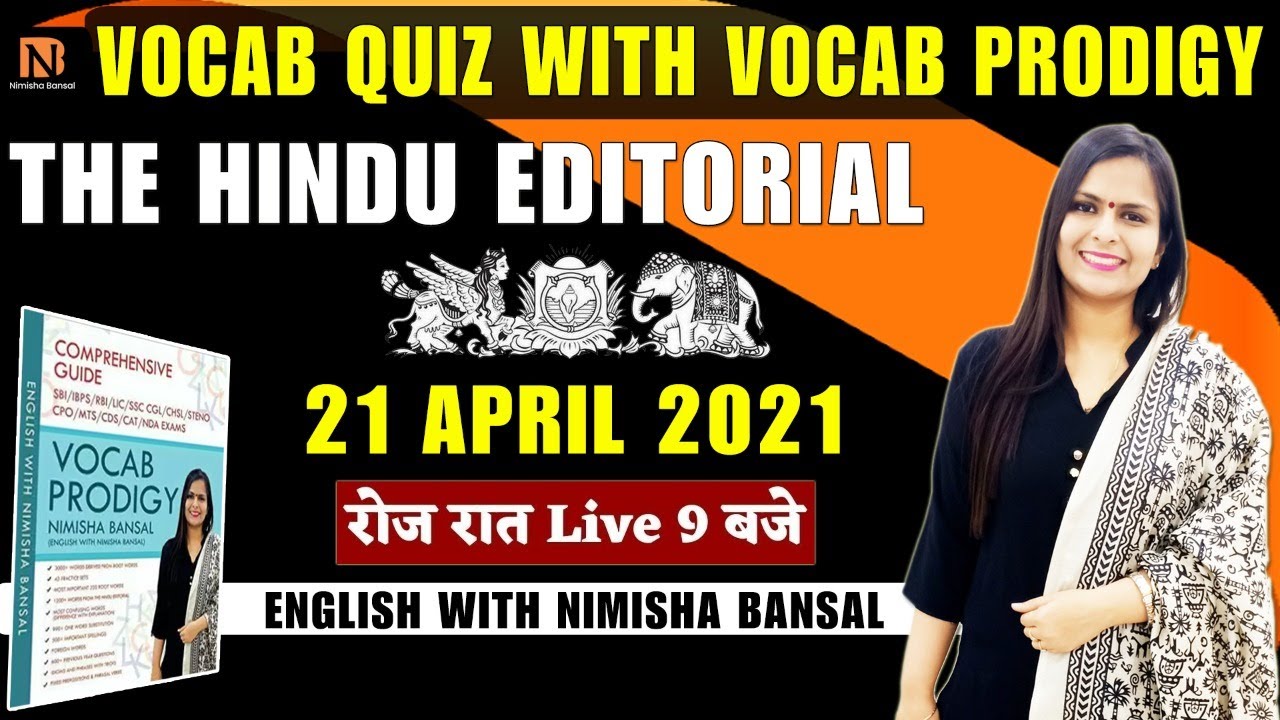 English Vocabulary Words | The Hindu Editorial | Vocab Quiz with ...