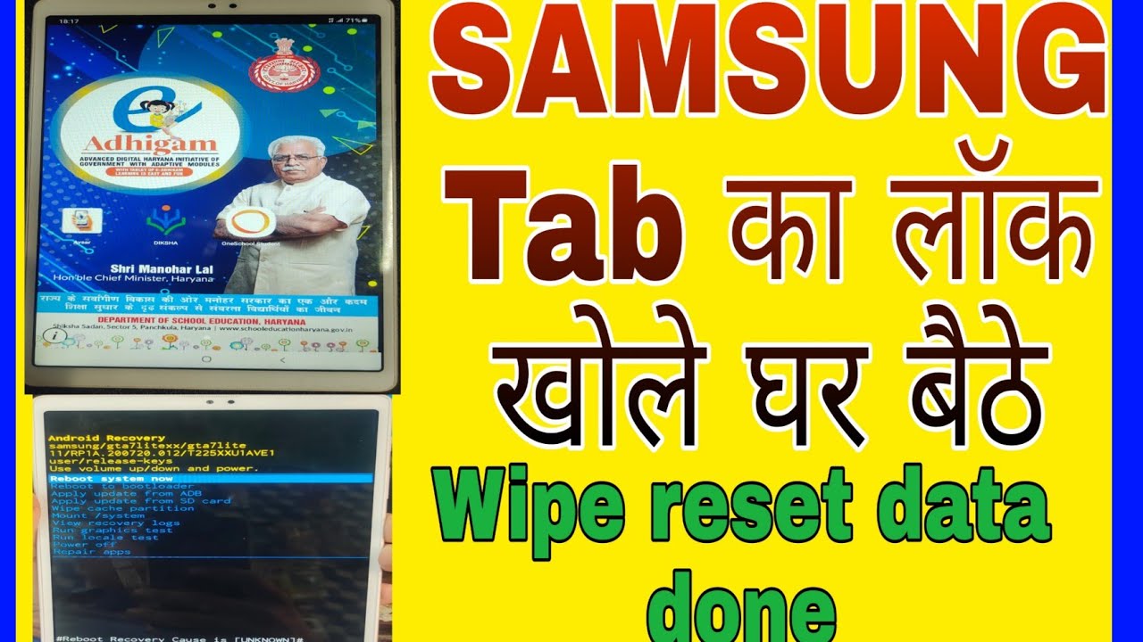 Samsung Tab A7 Lite Hard Reset Samsung Tablet Knox Password samsung-tab-a7-lite-hard-reset-samsung-tablet-knox-password