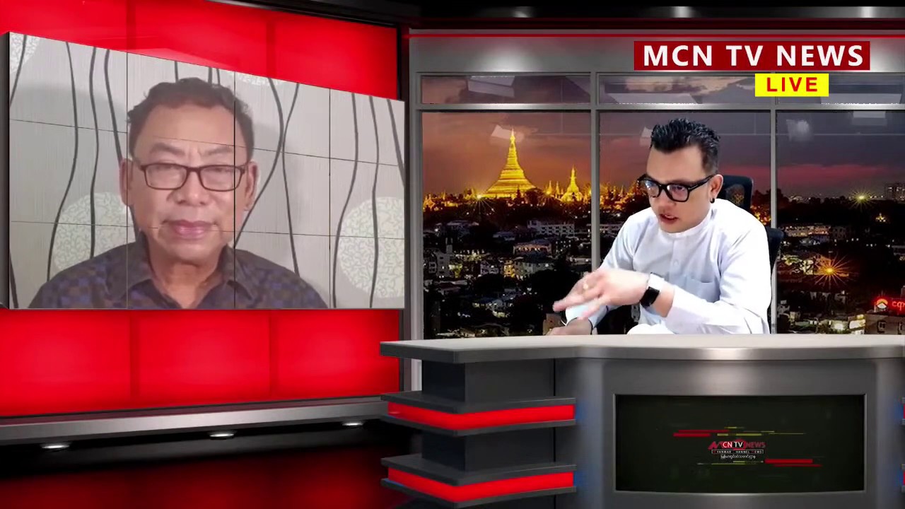 Skype Interview With U Aung Myo Min About Myanmar Issue In UN Human ...