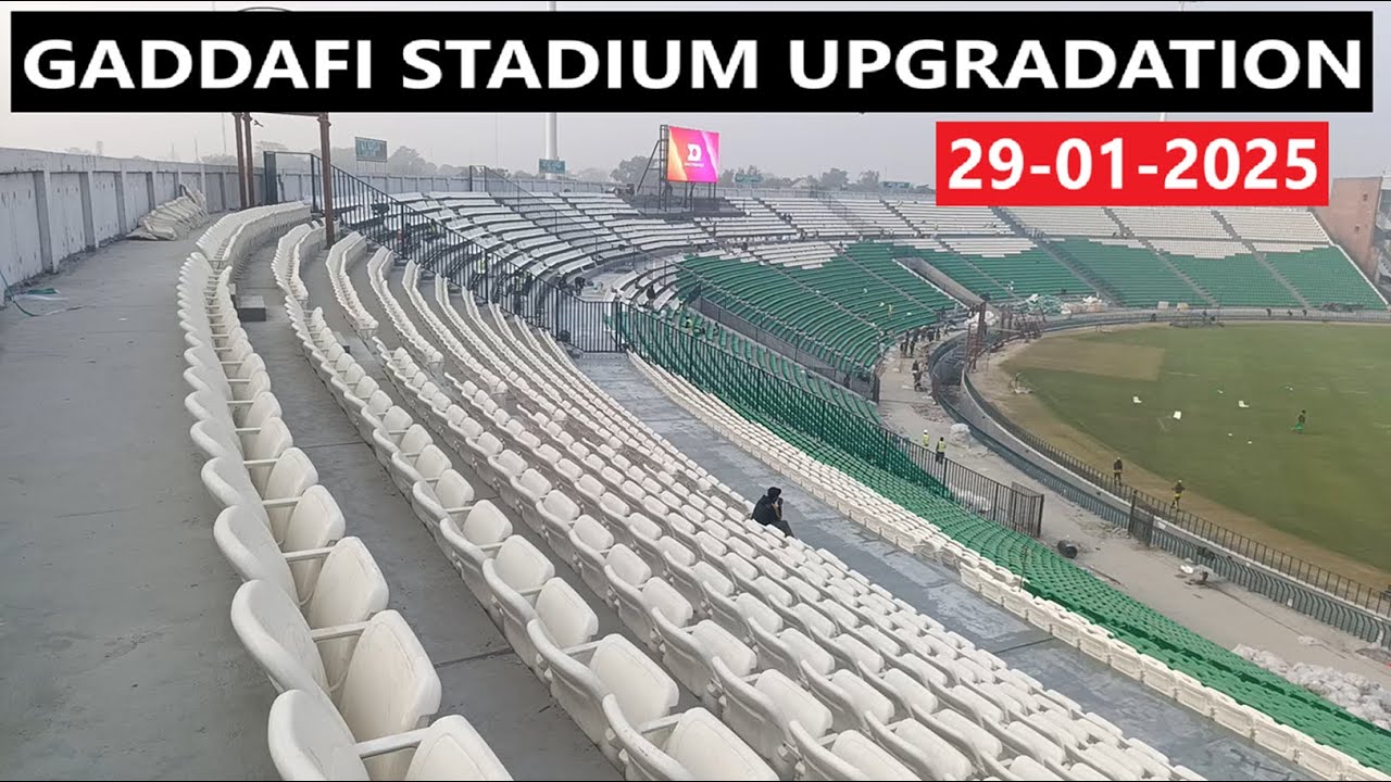 Gaddafi Stadium Upgradation 29 01 2025 - YouTube