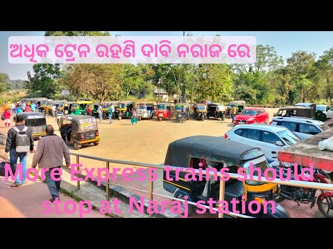 More trains should halt at Naraj Marthapur railway station - A report # ...